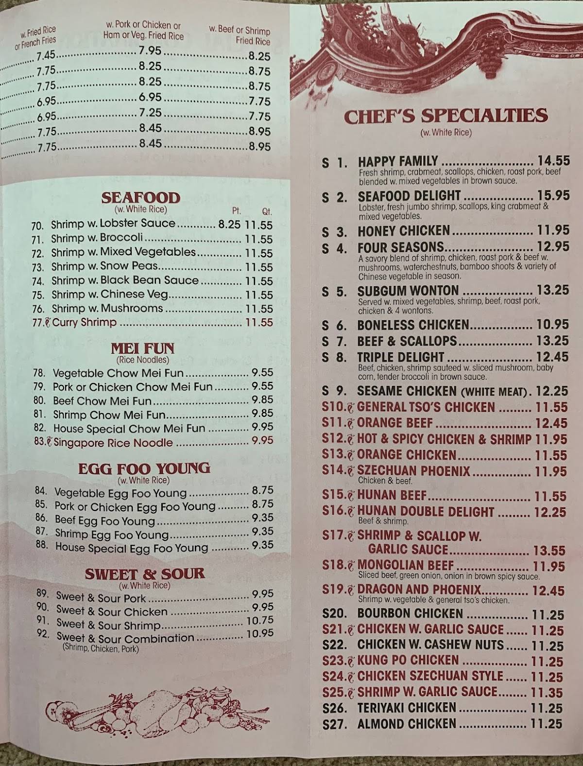 Menu at Hunan Wok restaurant, Irmo, St Andrews Rd