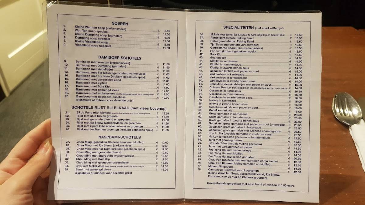 Menu at Hung Kee, Rotterdam, Witte de Withstraat 61-B