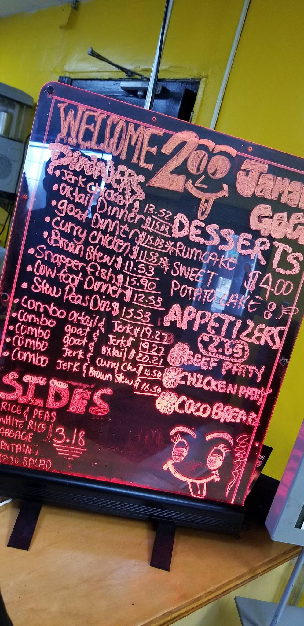 Menu at Jamaica Gee's restaurant, Hyattsville