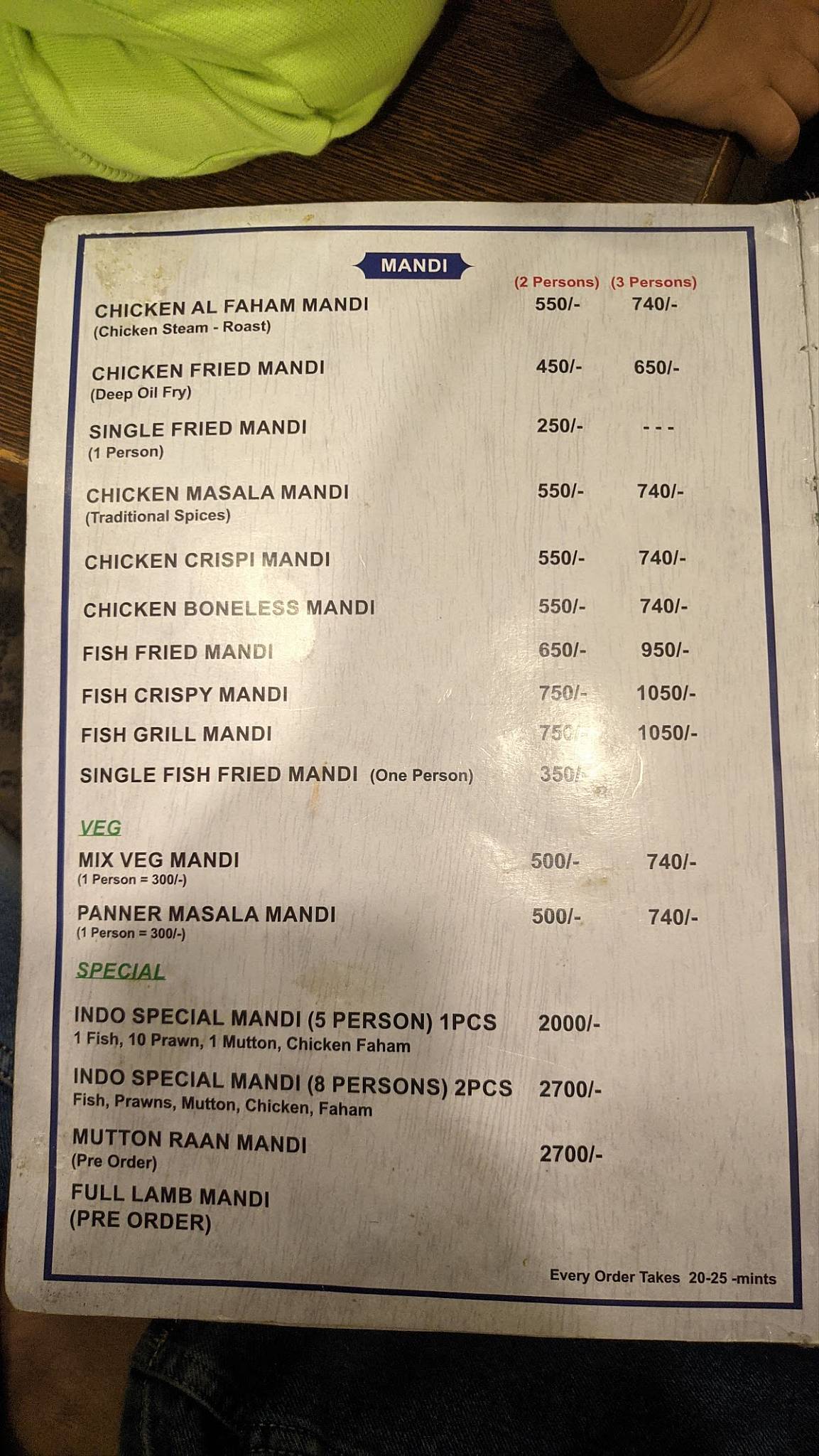 Menu at New Indo Arabian Mandi House, Hyderabad