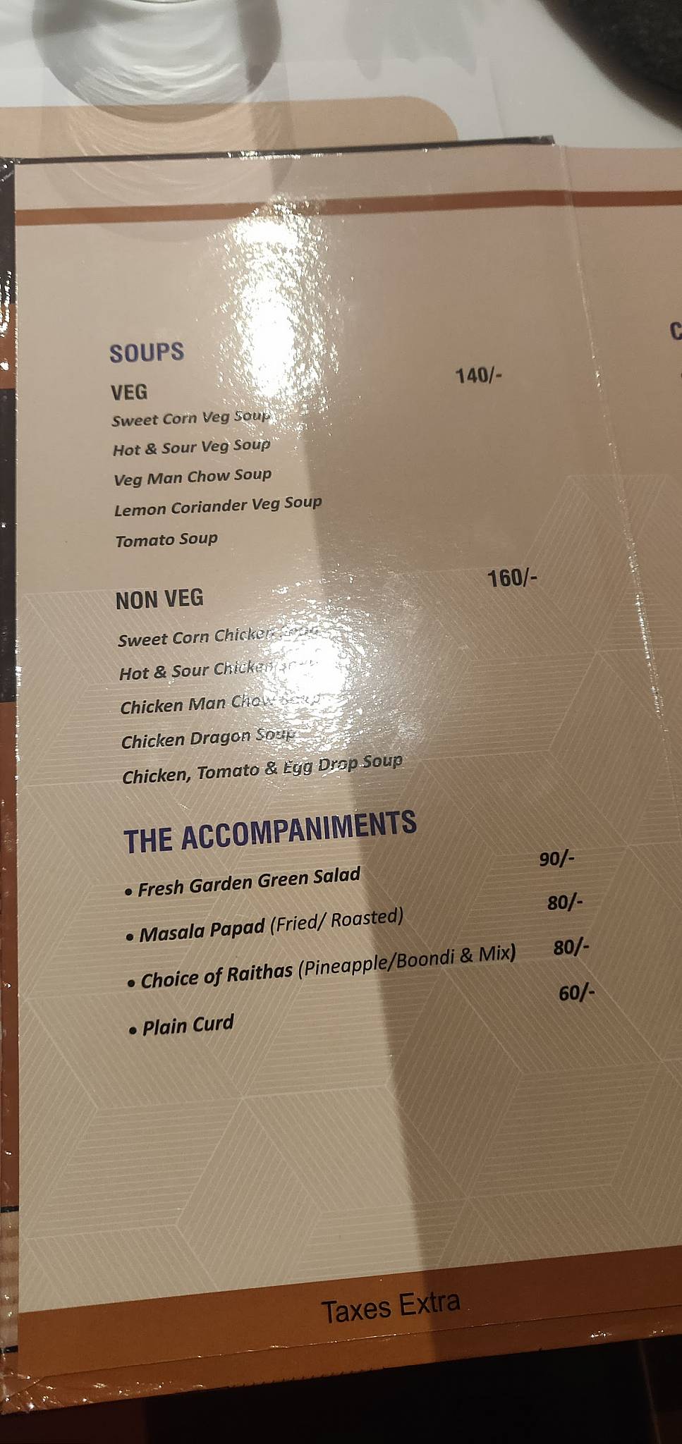 Menu at Srikanya Comfort Restaurant, KPHB, Hyderabad