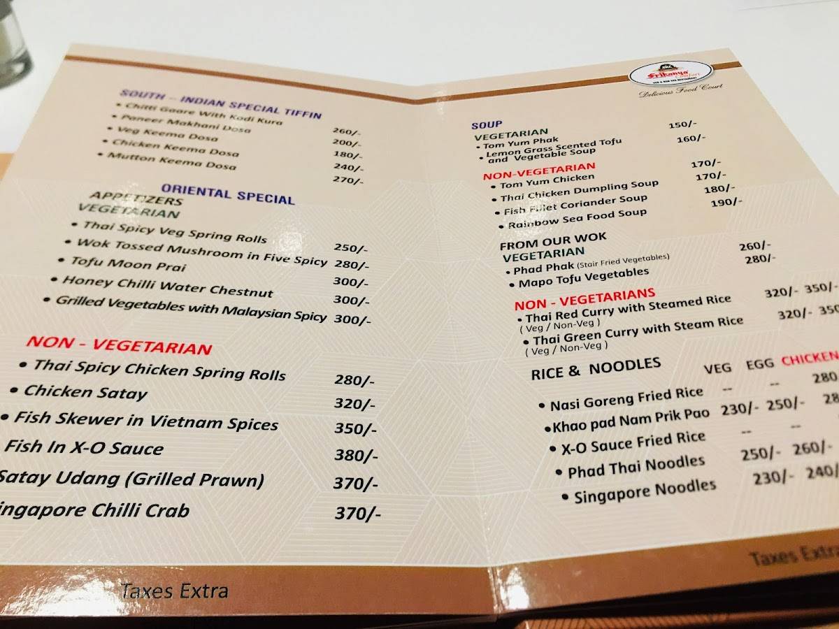 Menu at Srikanya Comfort Restaurant, KPHB, Hyderabad