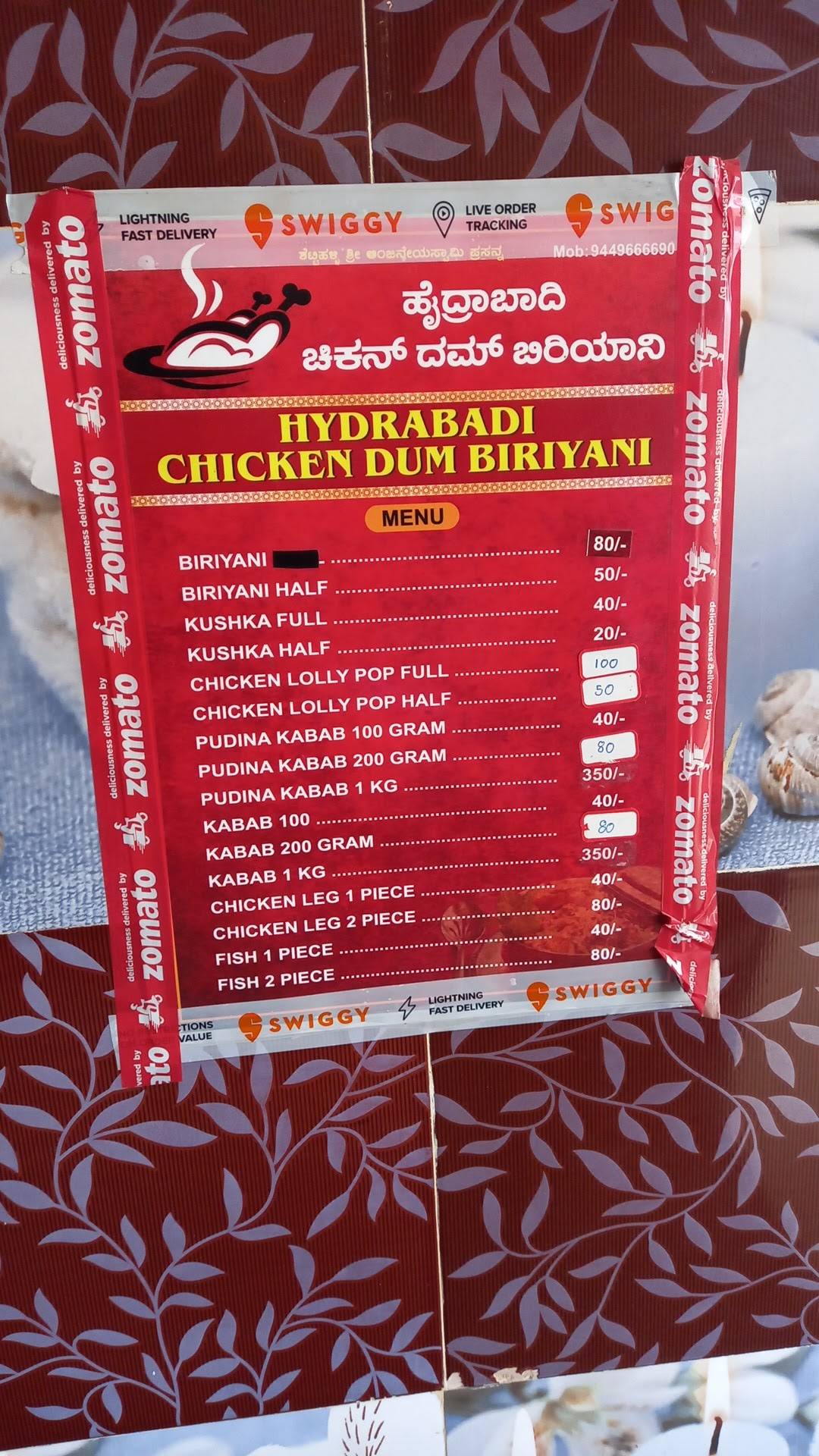 Menu at Hyderabadi Chicken Biryani, Tumakuru, 84FC+53G