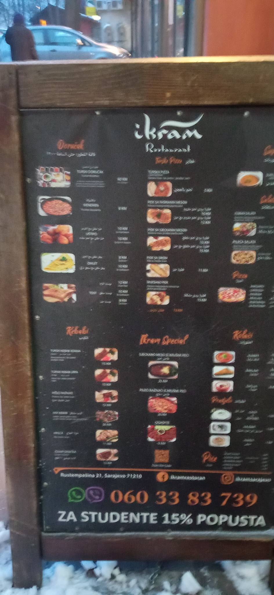 Menu at IKRAM restaurant, Ilidža