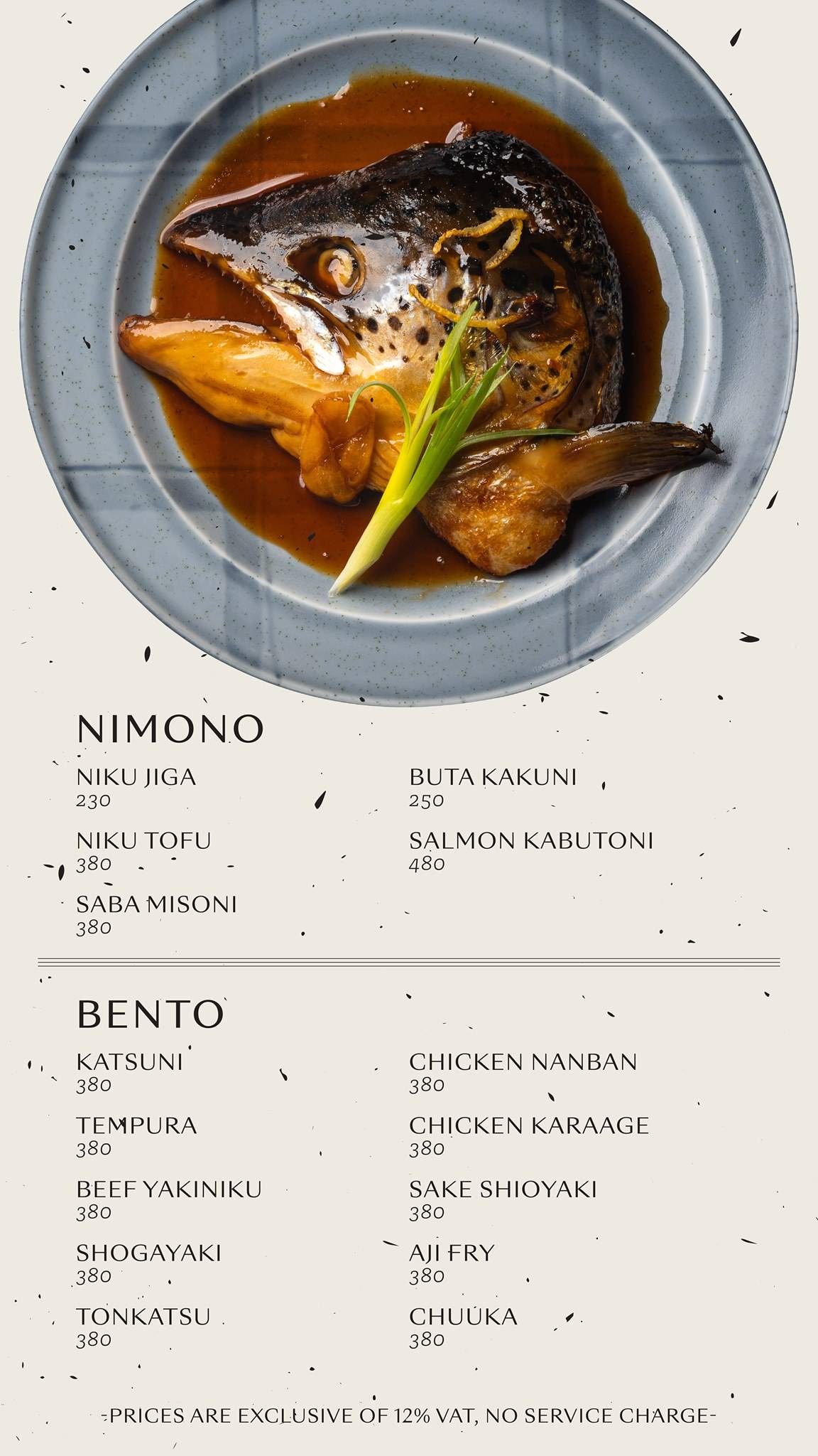 Menu at Ichiriki Chaya restaurant, Mandaue City, Ichiriki Chaya Bldg