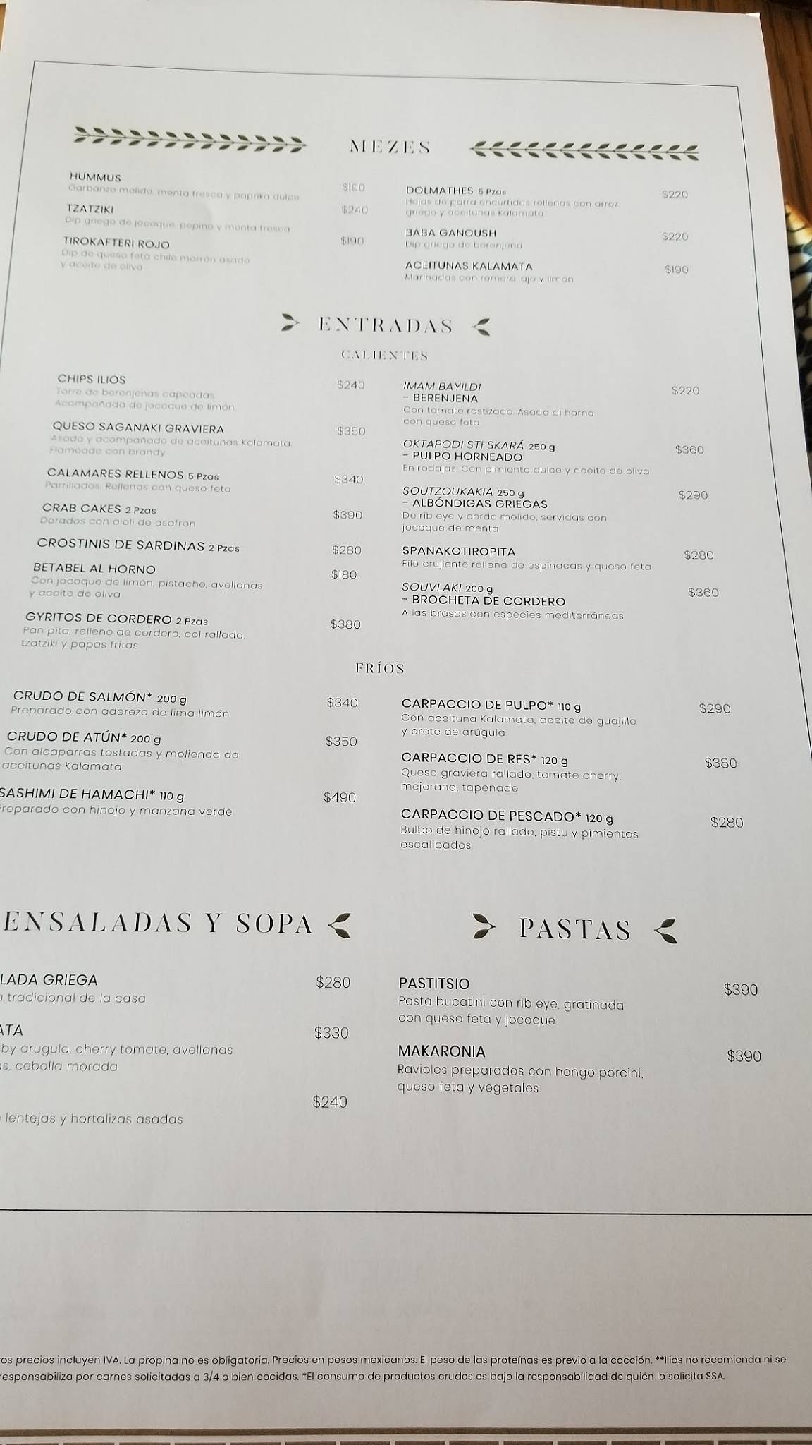 Carta de Ilios Greek restaurant in Cancun, Cancún