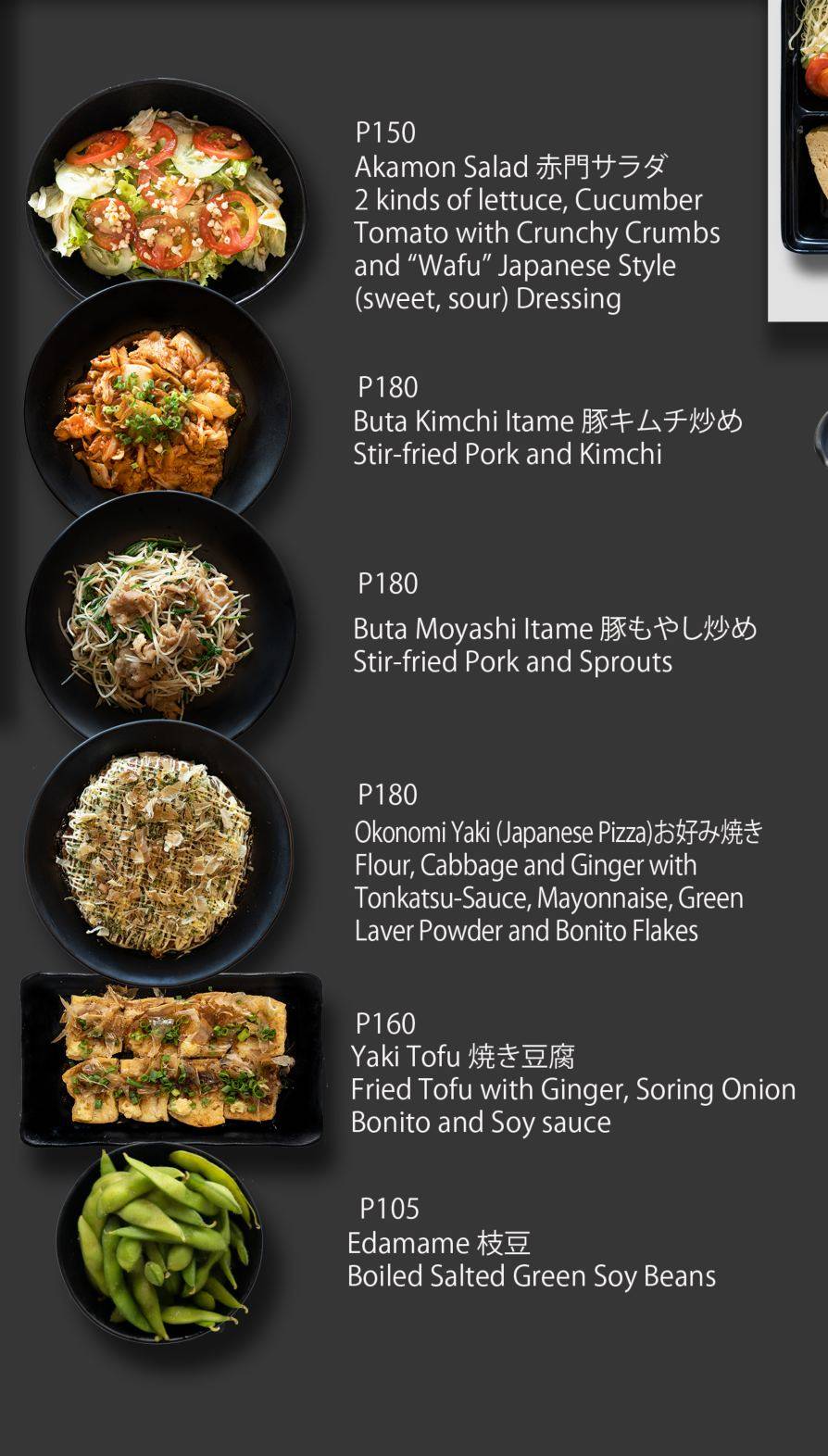Menu at Akamon Ramen Bar, Iloilo City