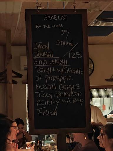 Menu at Imanishi Japanese Kitchen restaurant, Toronto