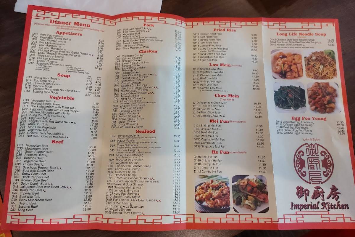 Menu at Imperial Kitchen restaurant, Lincoln, N 48th St ste 3