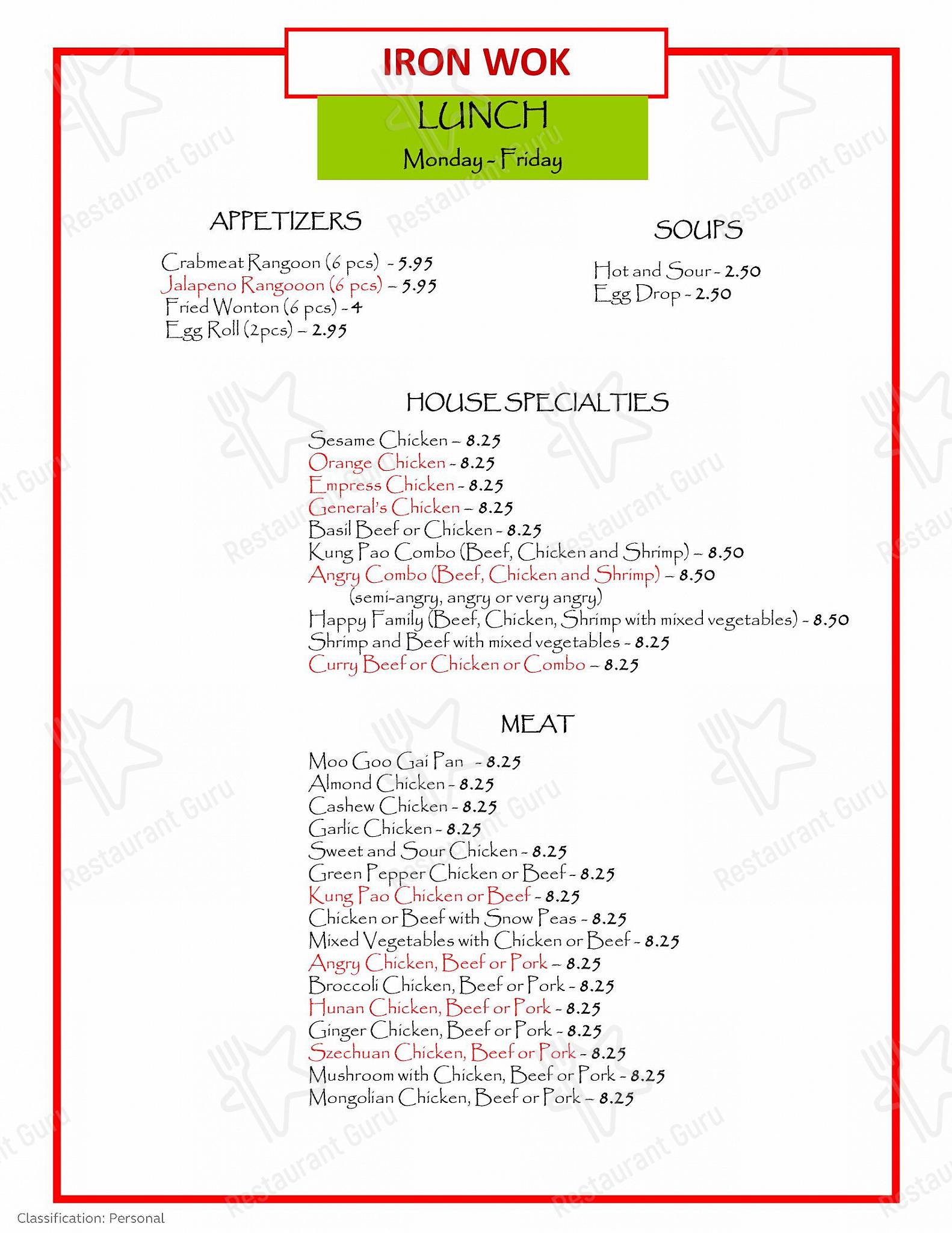 Menu at Iron Wok restaurant, West Des Moines