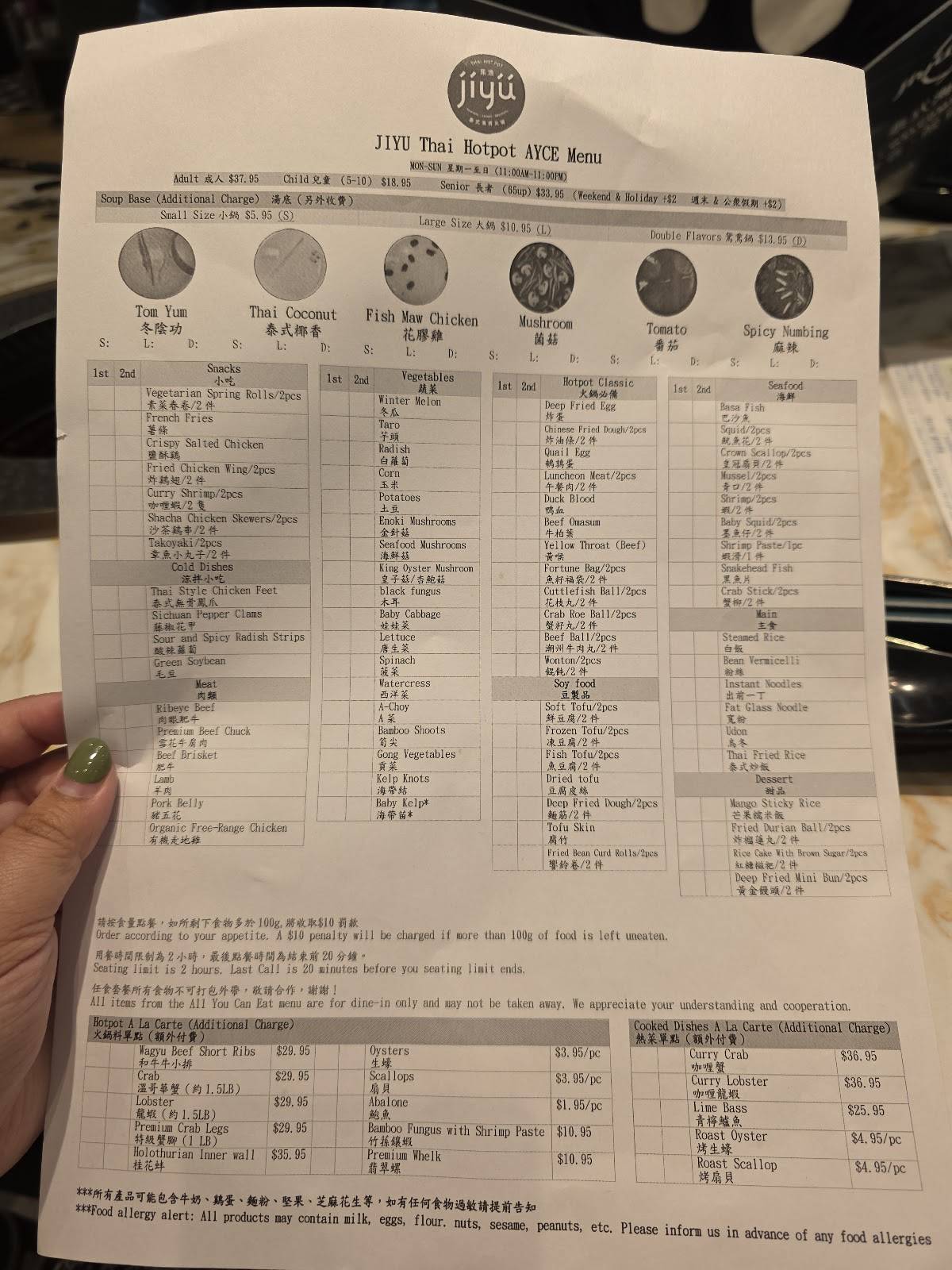 Menu at JIYU Thai Seafood Hot Pot 集渔泰式海鲜火锅 restaurant, Markham