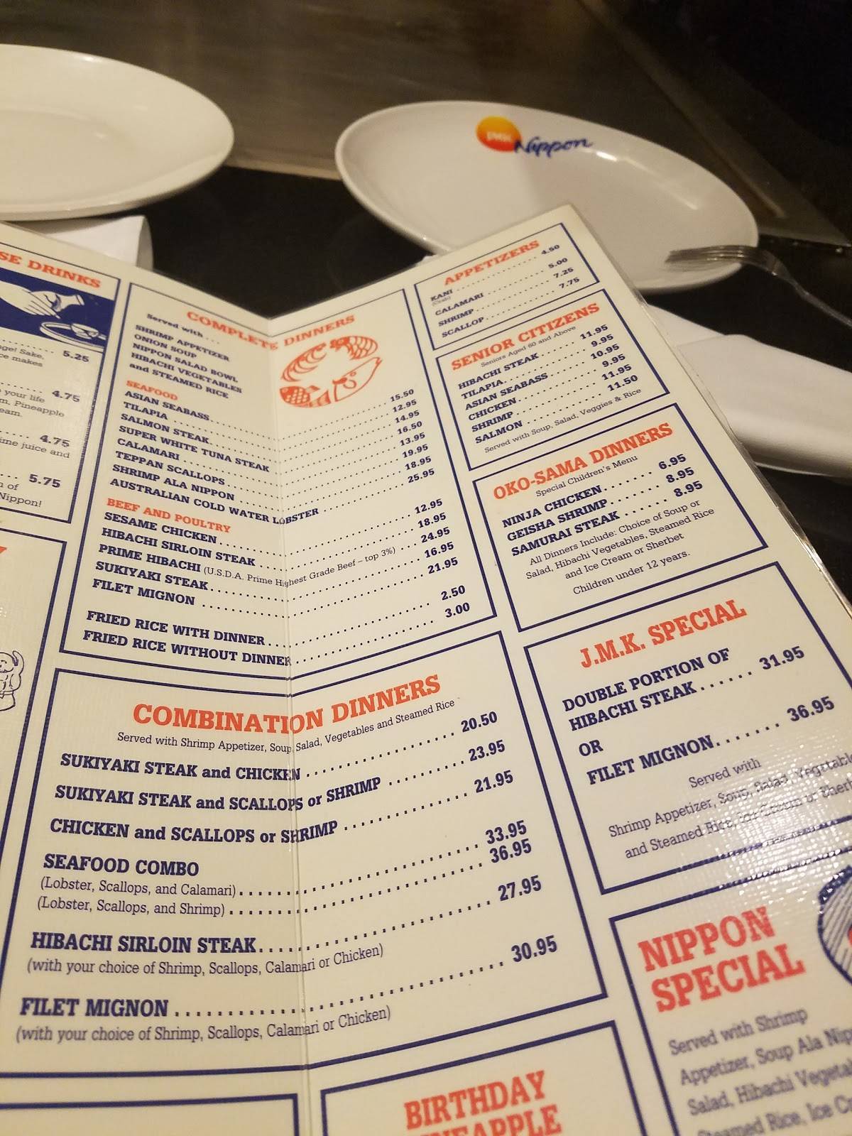 Menu at JMK Nippon restaurant, Rockford