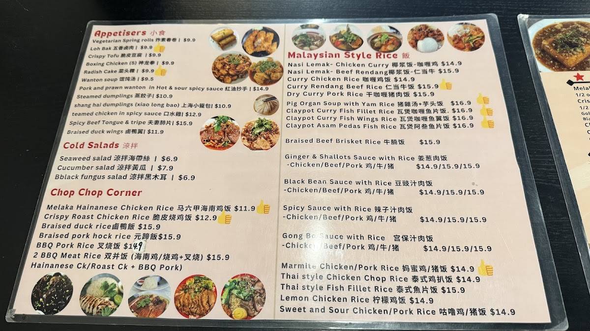 Menu at Jack Pot Cafe, Thornlie