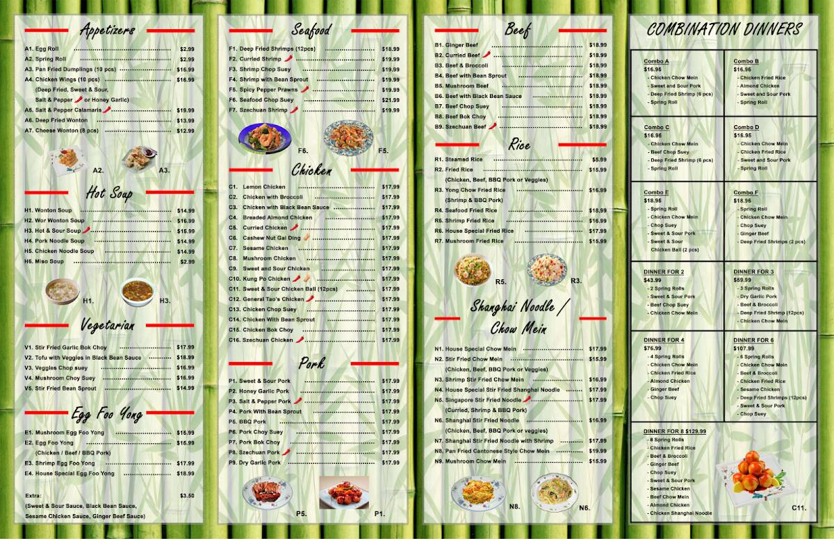 Menu at Jade Buffet West Kelowna restaurant, West Kelowna