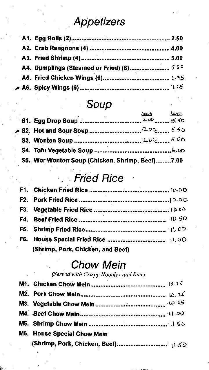 Menu at Jade Dragon Chinese Restaurant, Grand Prairie