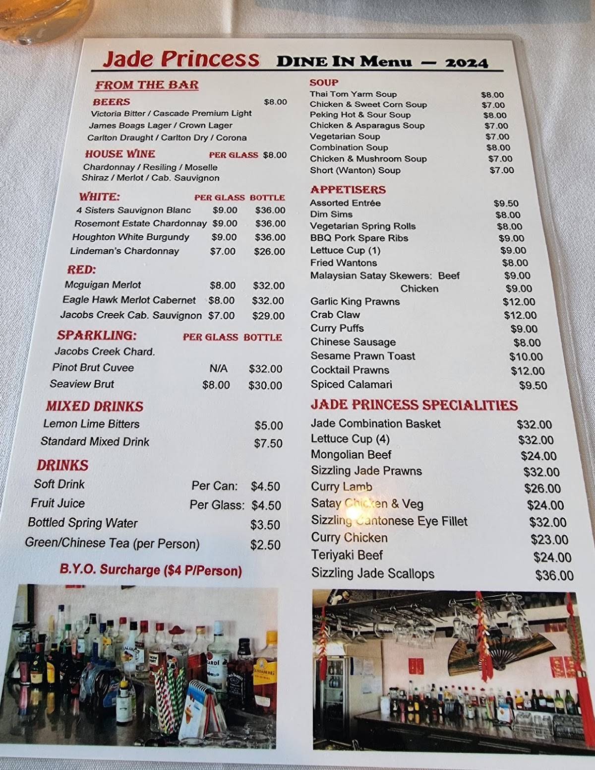 Menu at Jade Princess restaurant, Beaconsfield