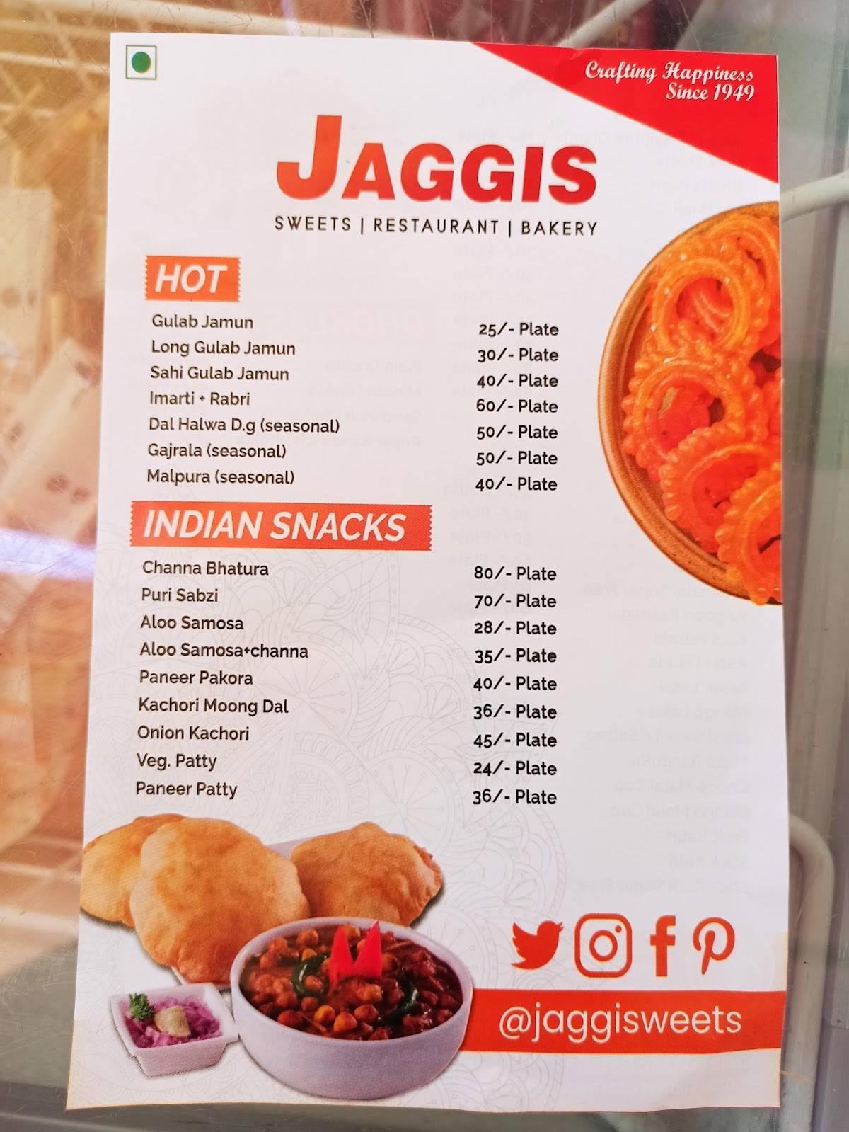 Menu at Jaggi sweets, Patiala, Sirhind - Patiala Rd