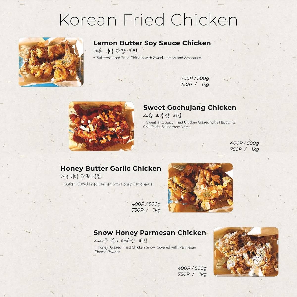 Menu at Jeongwon restaurant, Quezon City