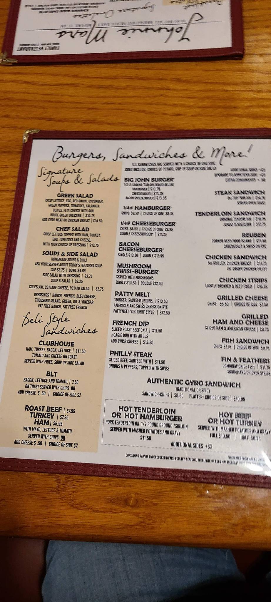 Menu at Johnnie Mars Family Restaurant, Sioux City