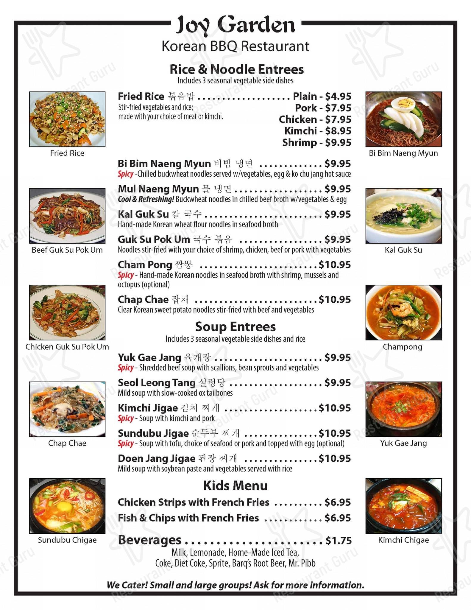Menu at Joy Garden restaurant, Yakima