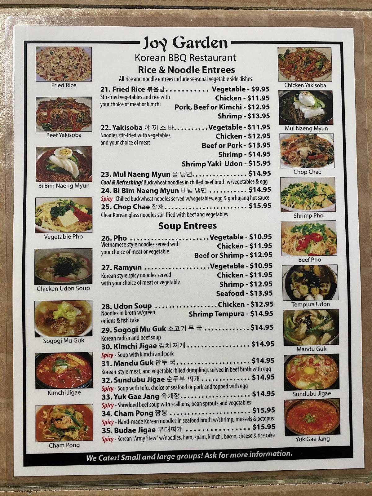 Menu at Joy Garden restaurant, Yakima