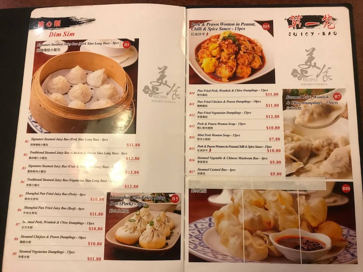 Menu at Juicy Bao restaurant, Melbourne