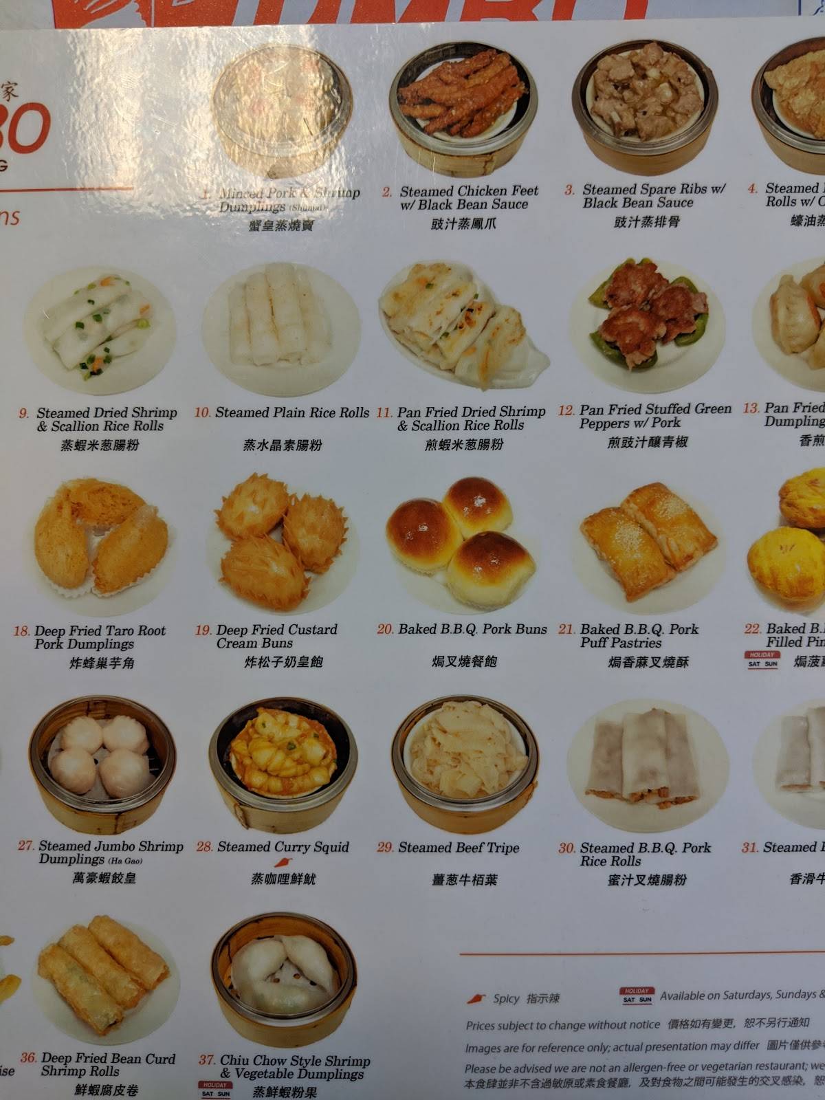 Menu at Jumbo Dim Sum restaurant, Edmonton