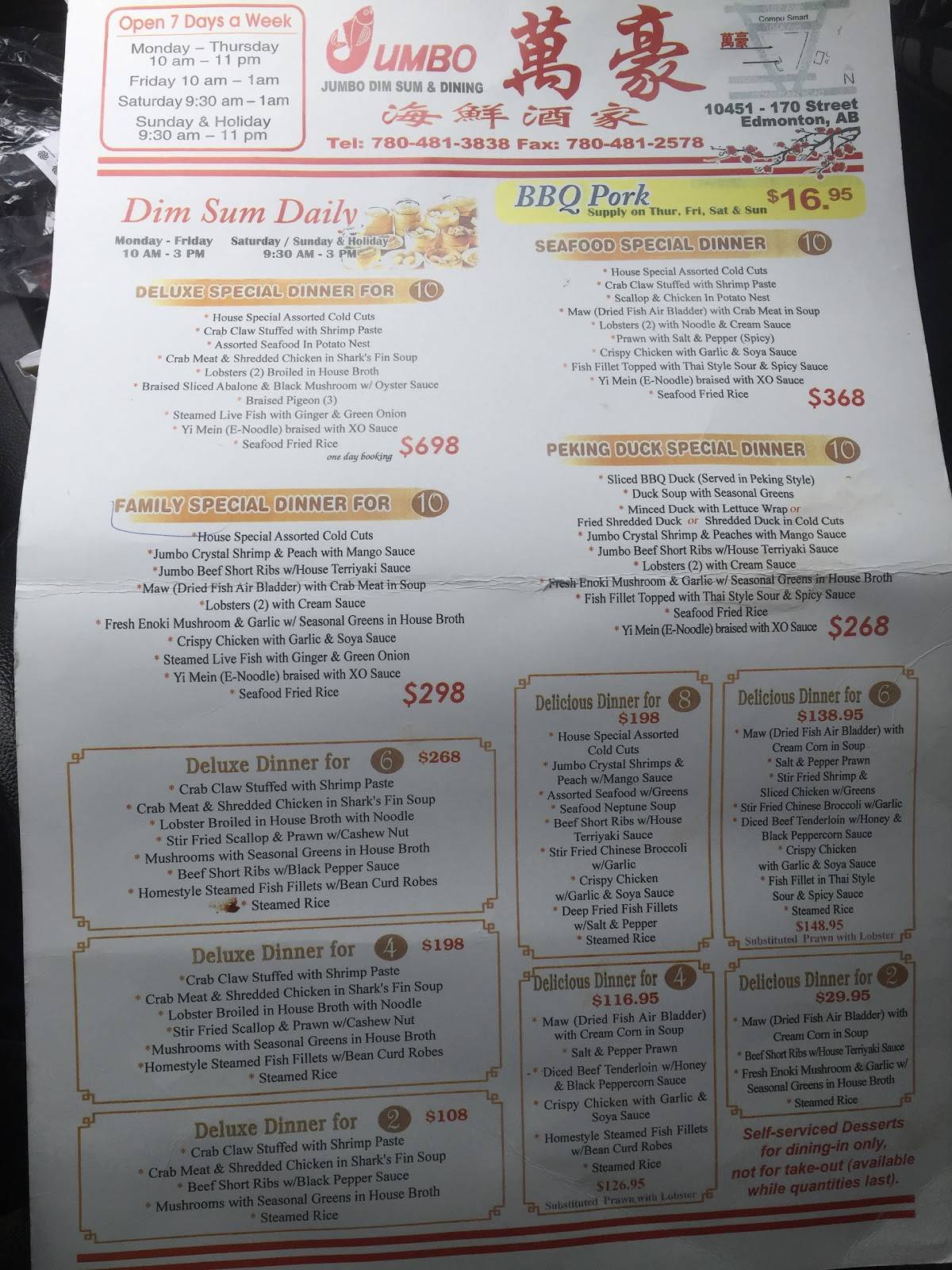 Menu at Jumbo Dim Sum restaurant, Edmonton