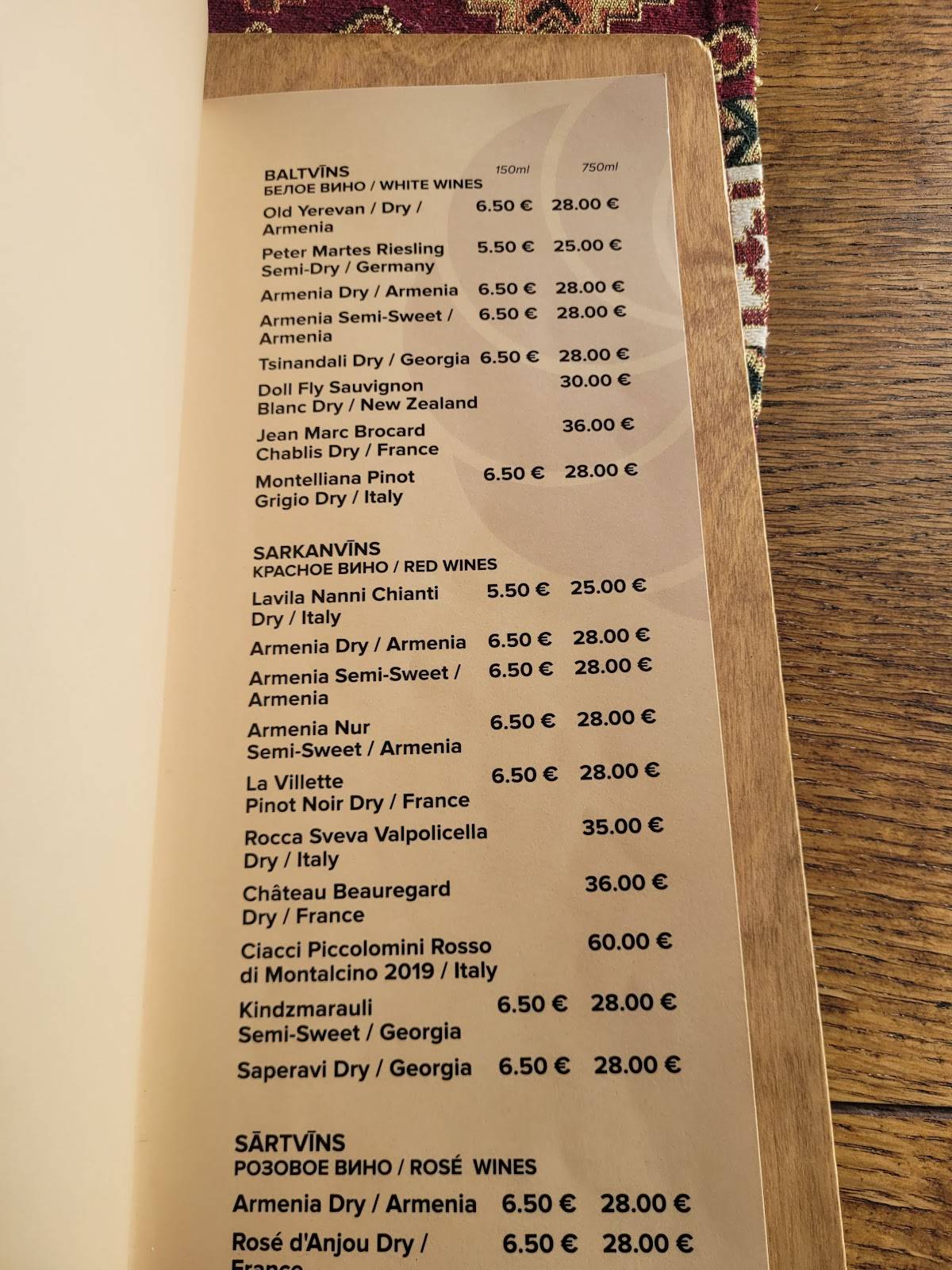 Menu at Yerevan Pandok, armēņu restorāns, mājas virtuves veikals ...