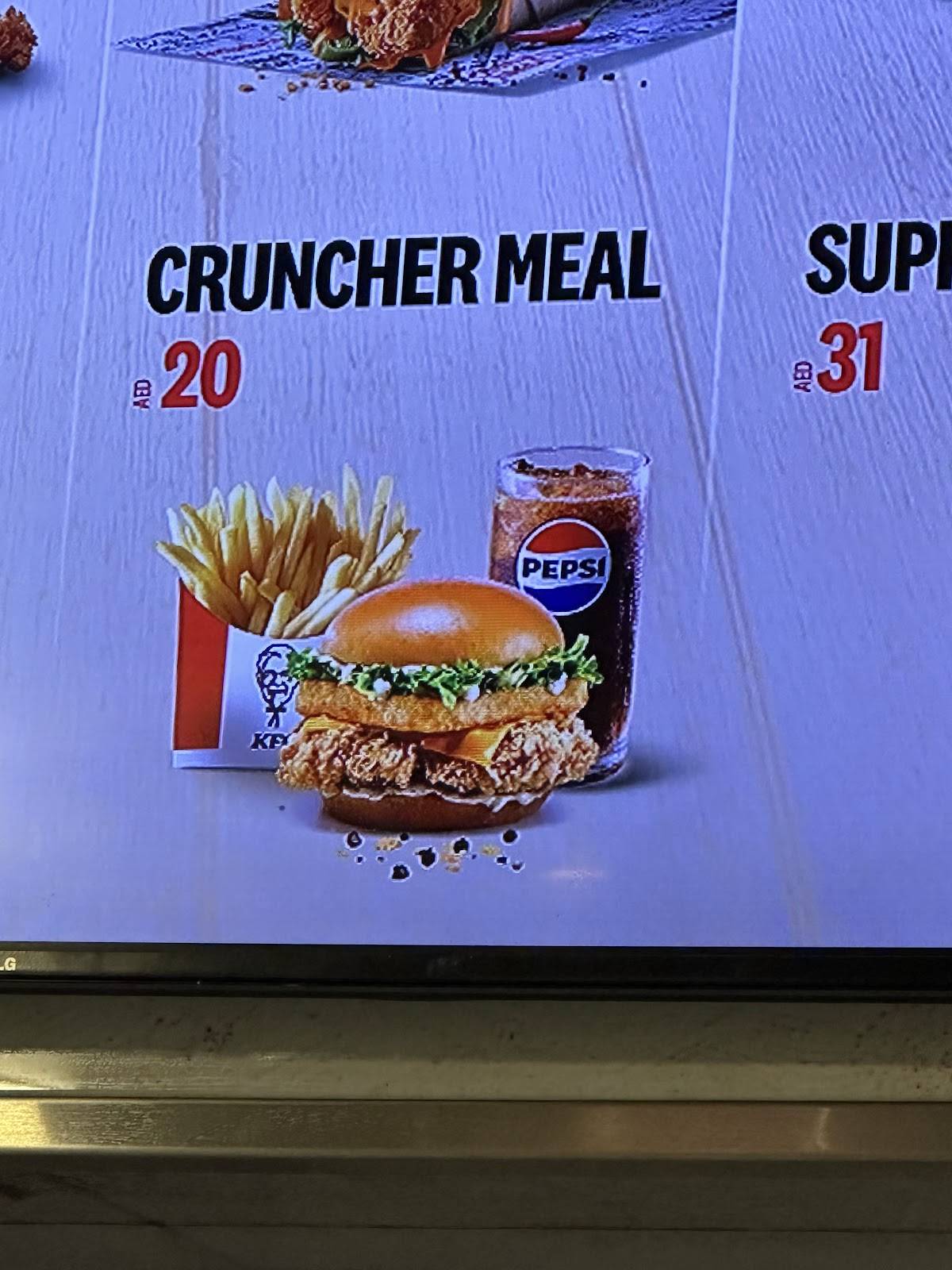 Menu at KFC restaurant, Al Ain, 5JMH+HJ - Khalifa Street