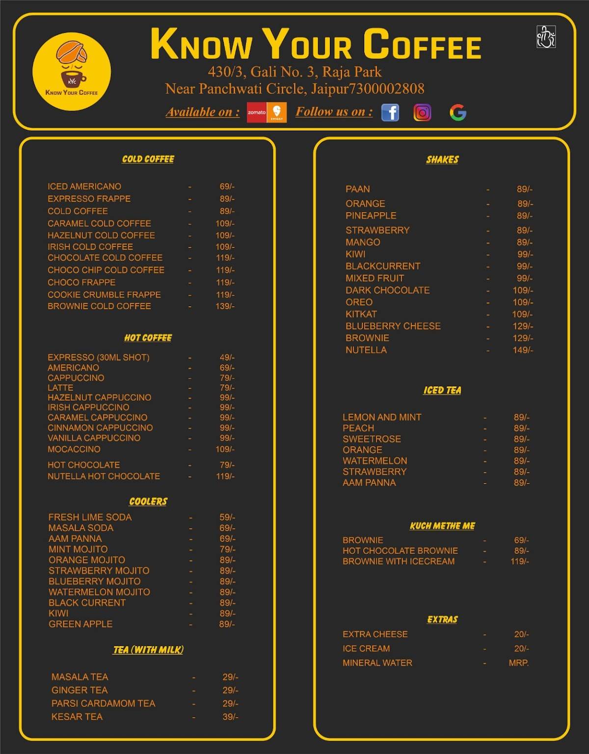 Menu at KNOW YOUR COFFEE, Jaipur