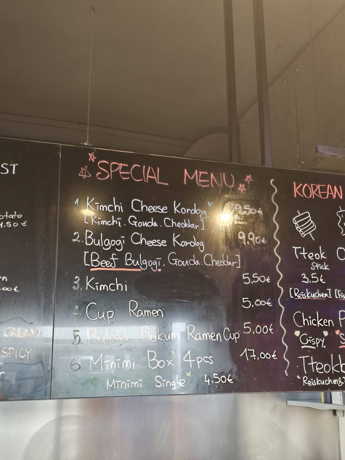 Menu at KOON [Korean Corndogs] restaurant, Vienna
