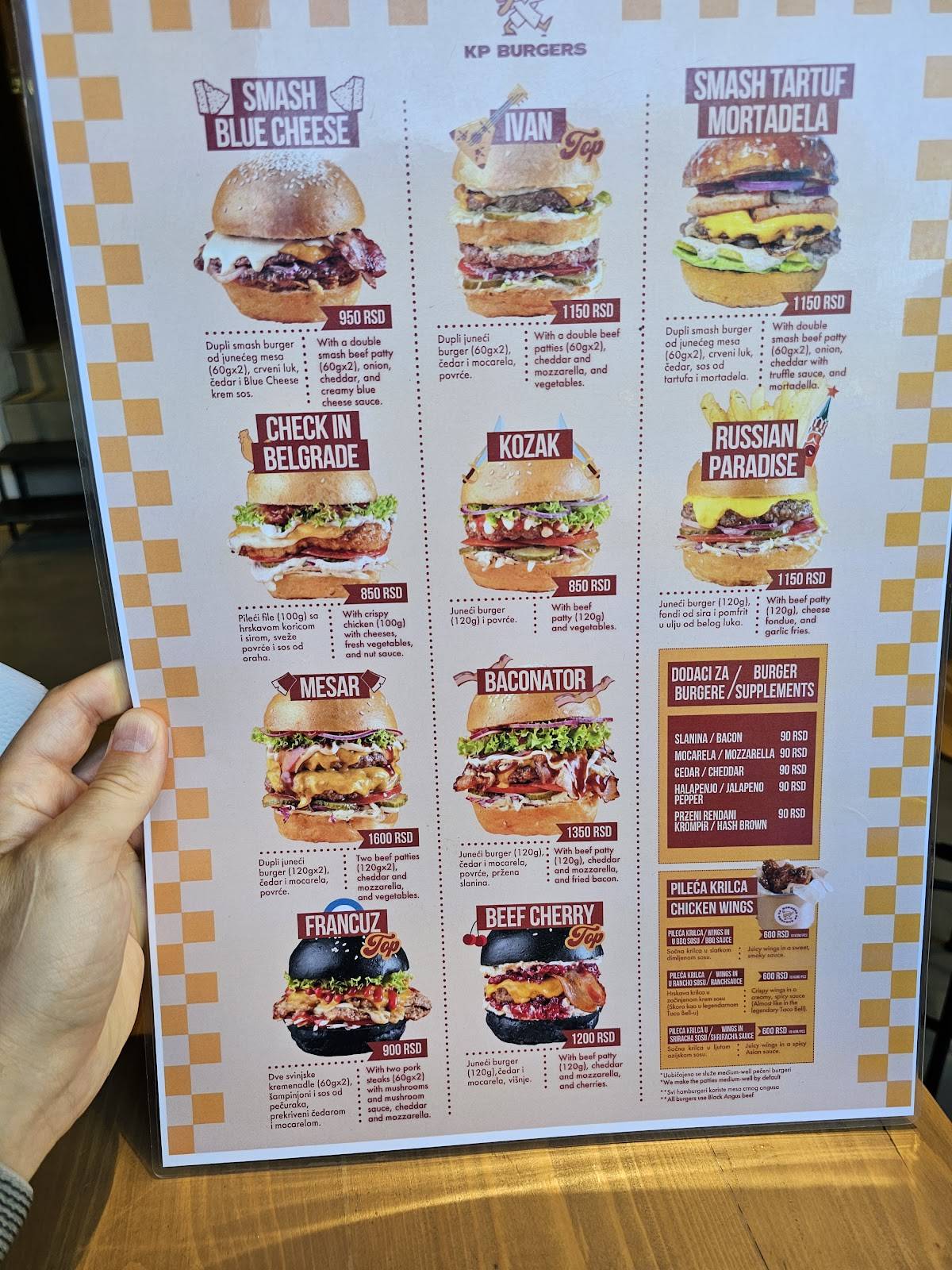 Menu au KP BURGERS restaurant, Belgrade