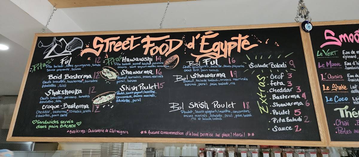 Menu au Kahéra café, Montréal