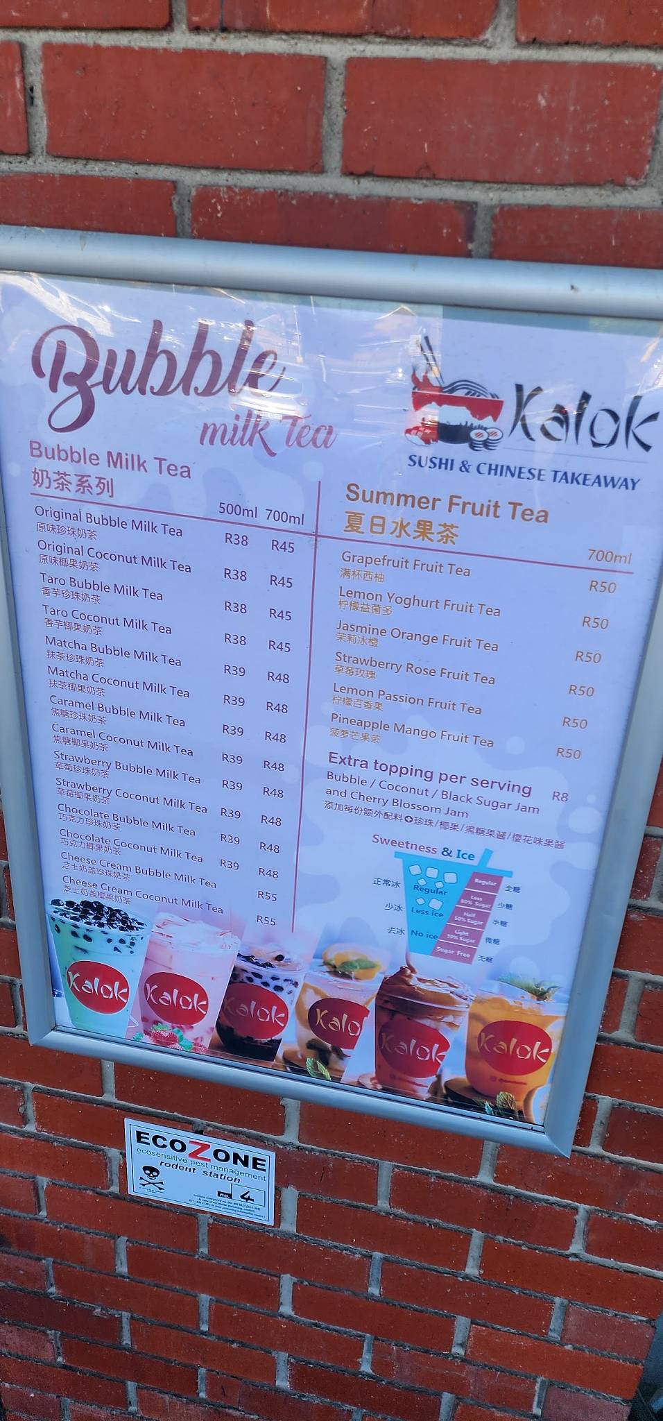 Menu at Kalok Sushi & Chinese Take Aways restaurant, Cape Town, Verdi Blvd