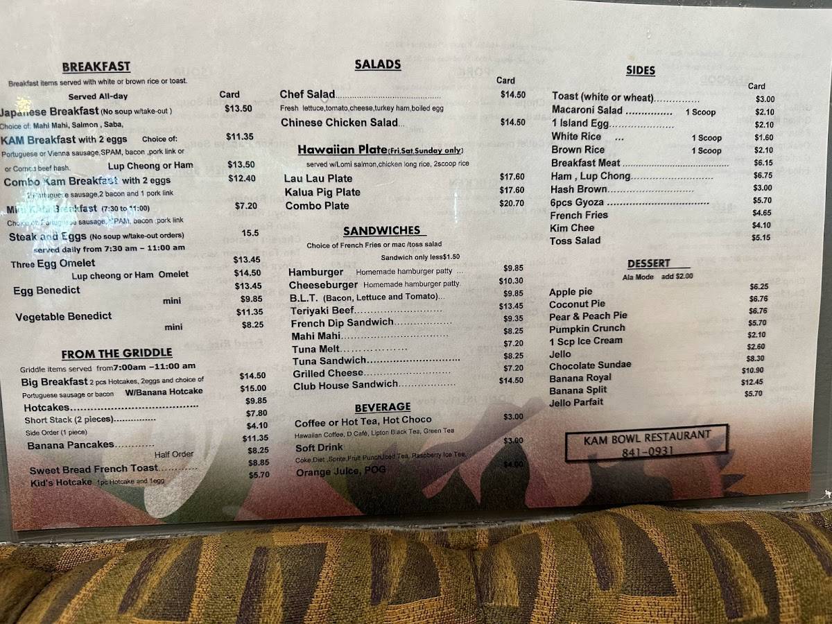 Menu at Kam Bowl Restaurant, Honolulu