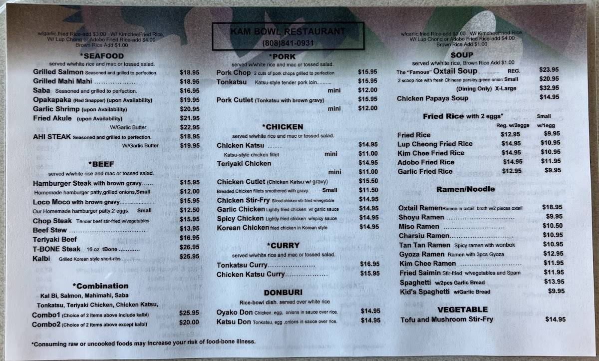 Menu at Kam Bowl Restaurant, Honolulu