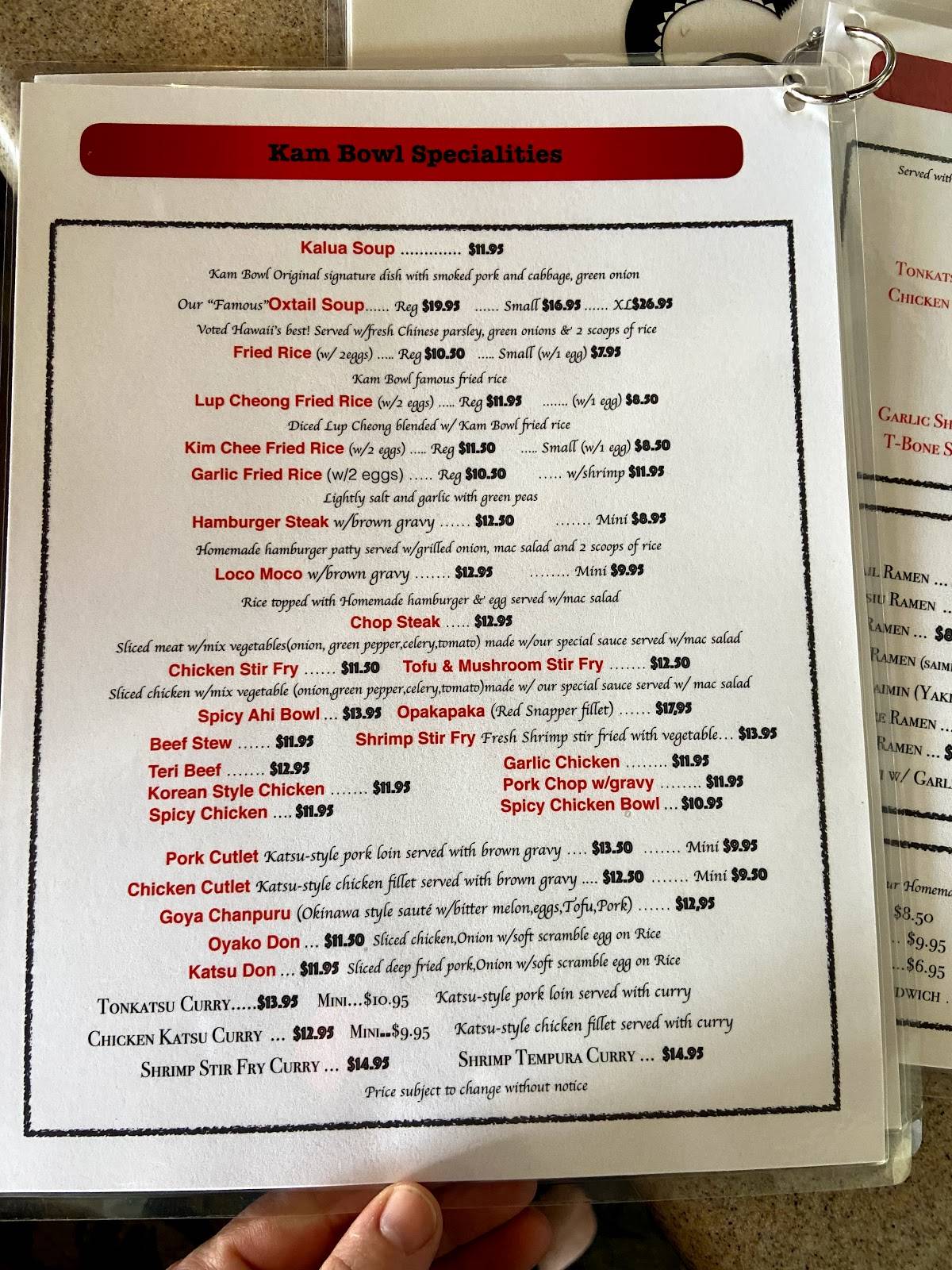 Menu at Kam Bowl Restaurant, Honolulu