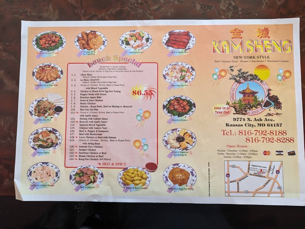 Menu at Kam Sheng restaurant, Kansas City, N Ash Ave