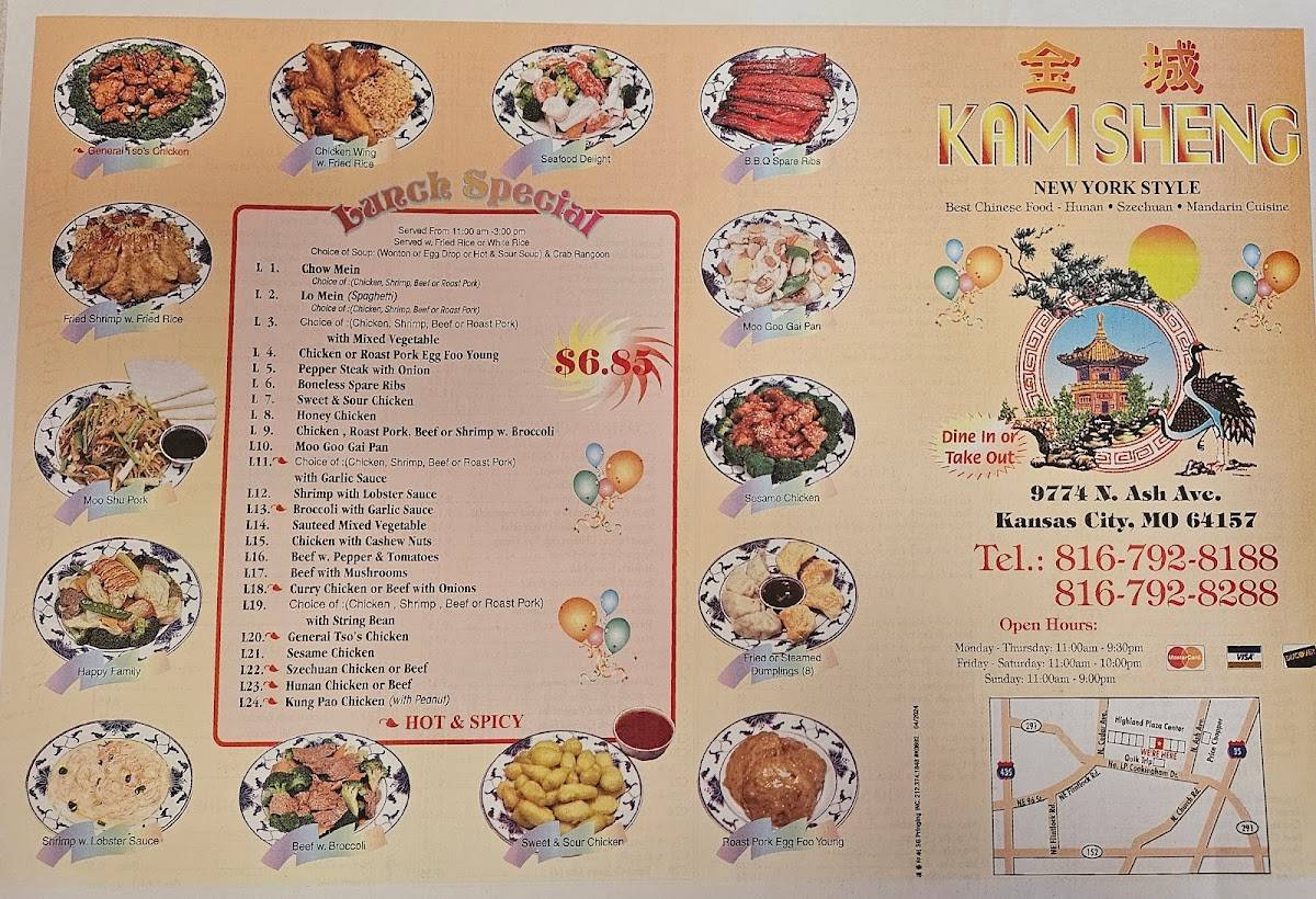 Menu at Kam Sheng restaurant, Kansas City, N Ash Ave