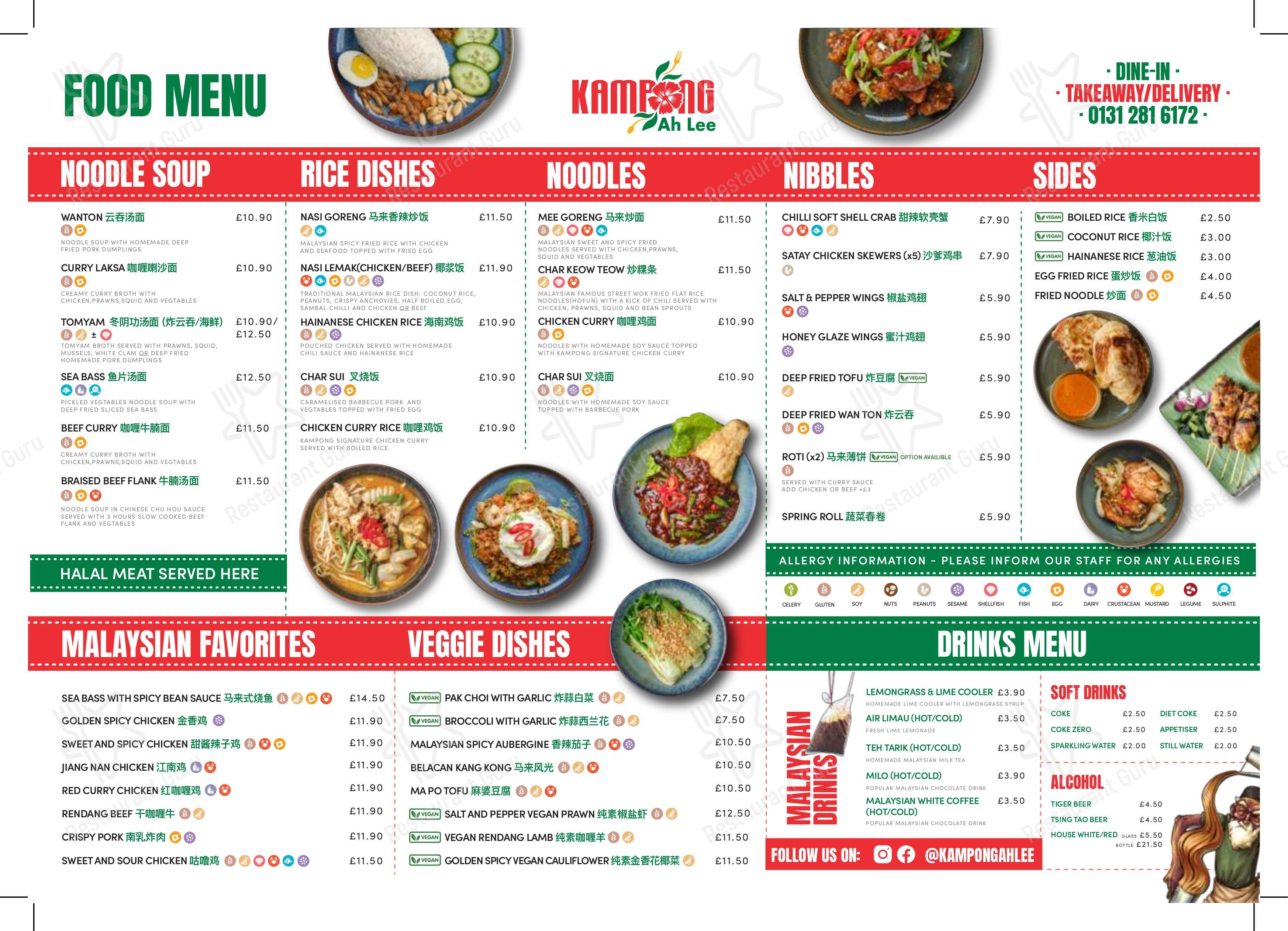 Menu at Kampong Ah Lee restaurant, Edinburgh