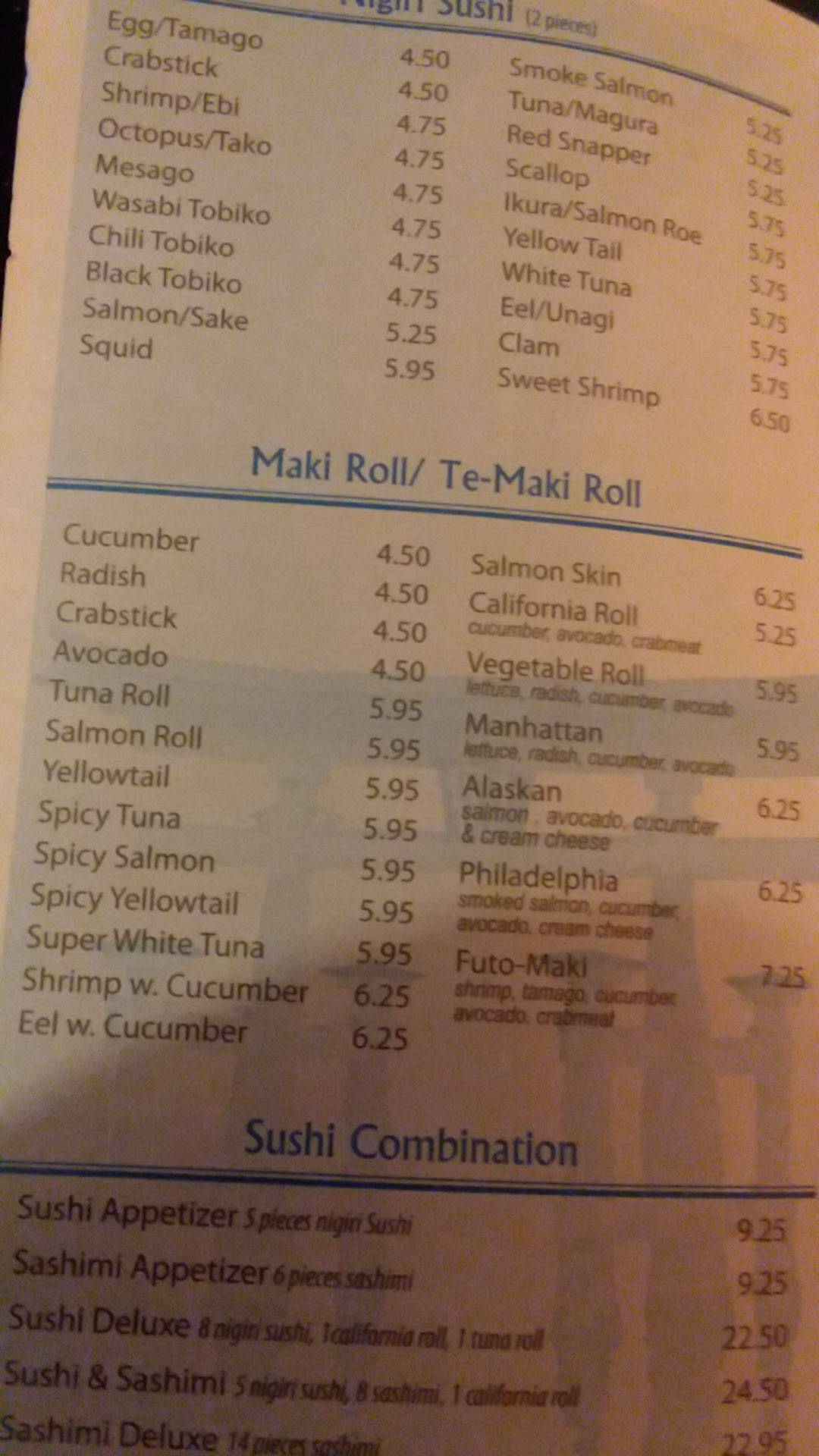 Menu at Kanji Japanese Steakhouse, Heath