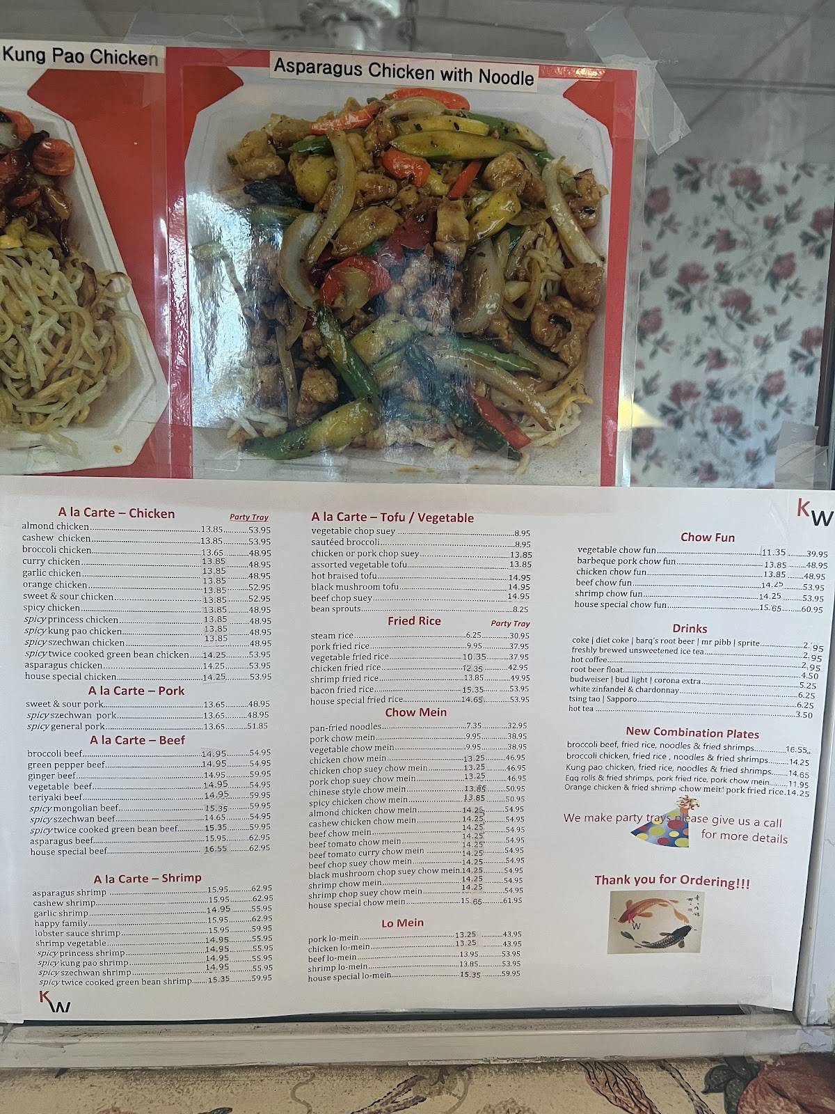 Menu at Kar Wah Chinese Restaurant, Fresno