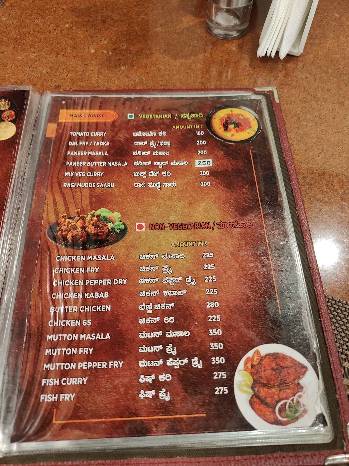 Menu at Karnataka Bhawan 3, New Delhi