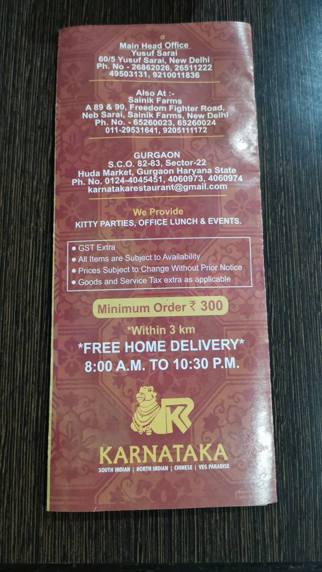 Menu at Karnataka Restaurant, New Delhi, Yousuf Sarai Market
