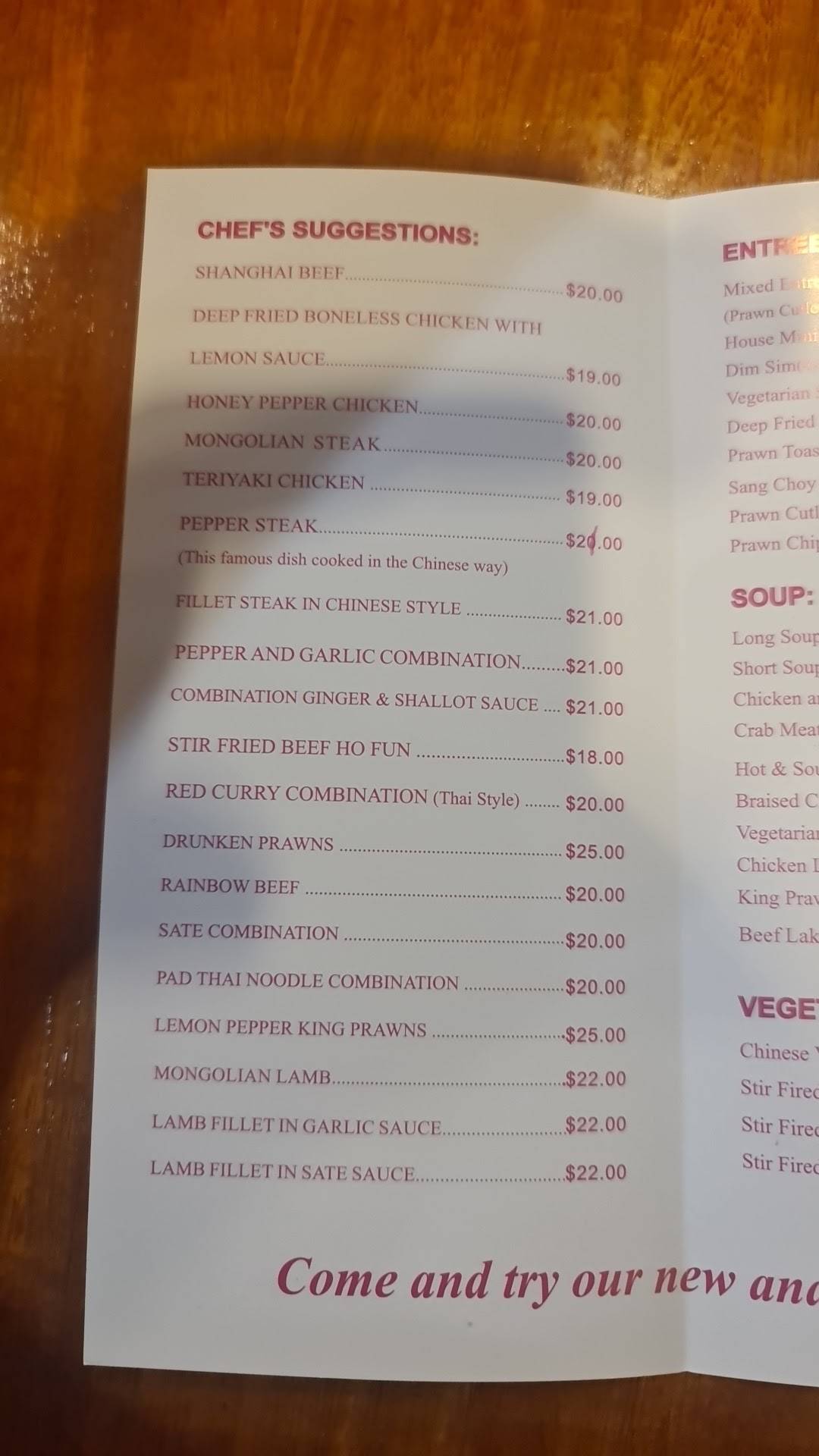 Menu at Kerry's Kitchen restaurant, Panania