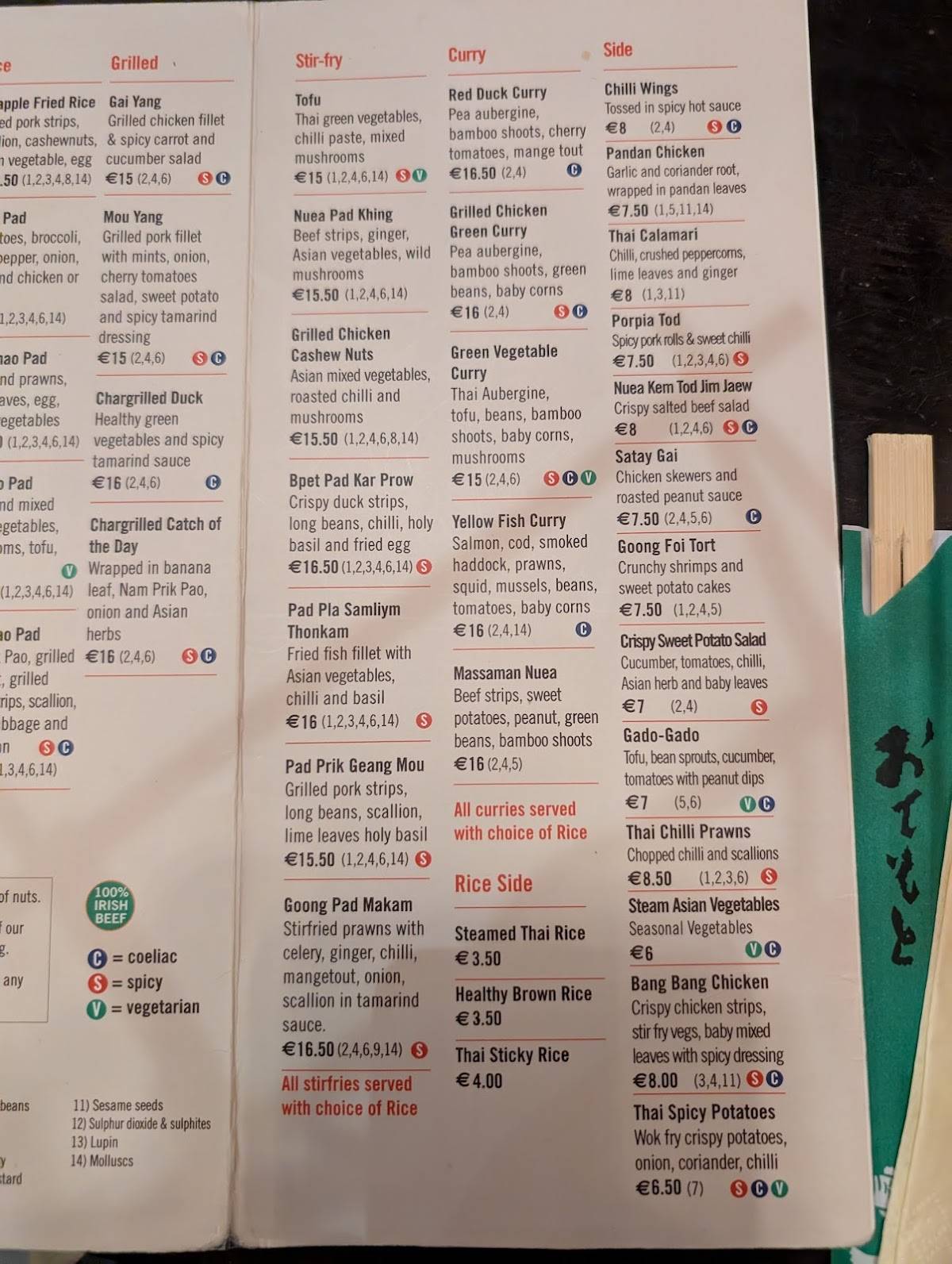 Menu at Khao Asian Street Food restaurant, Killarney