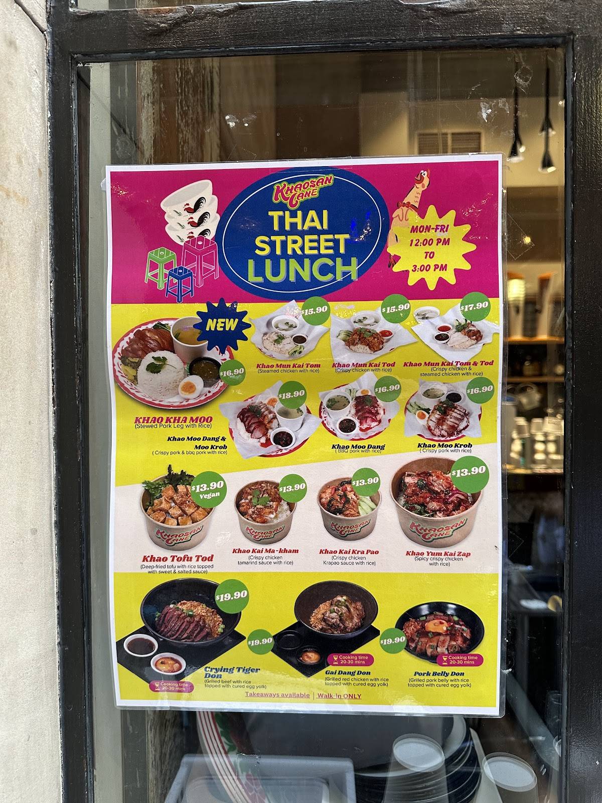 Menu at Khaosan Lane restaurant, Melbourne