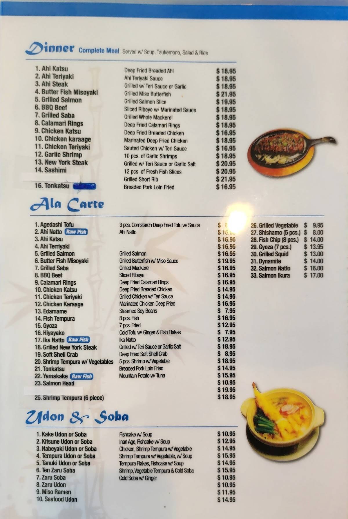 Menu at Kikuya Restaurant, Honolulu, 1315 N King St