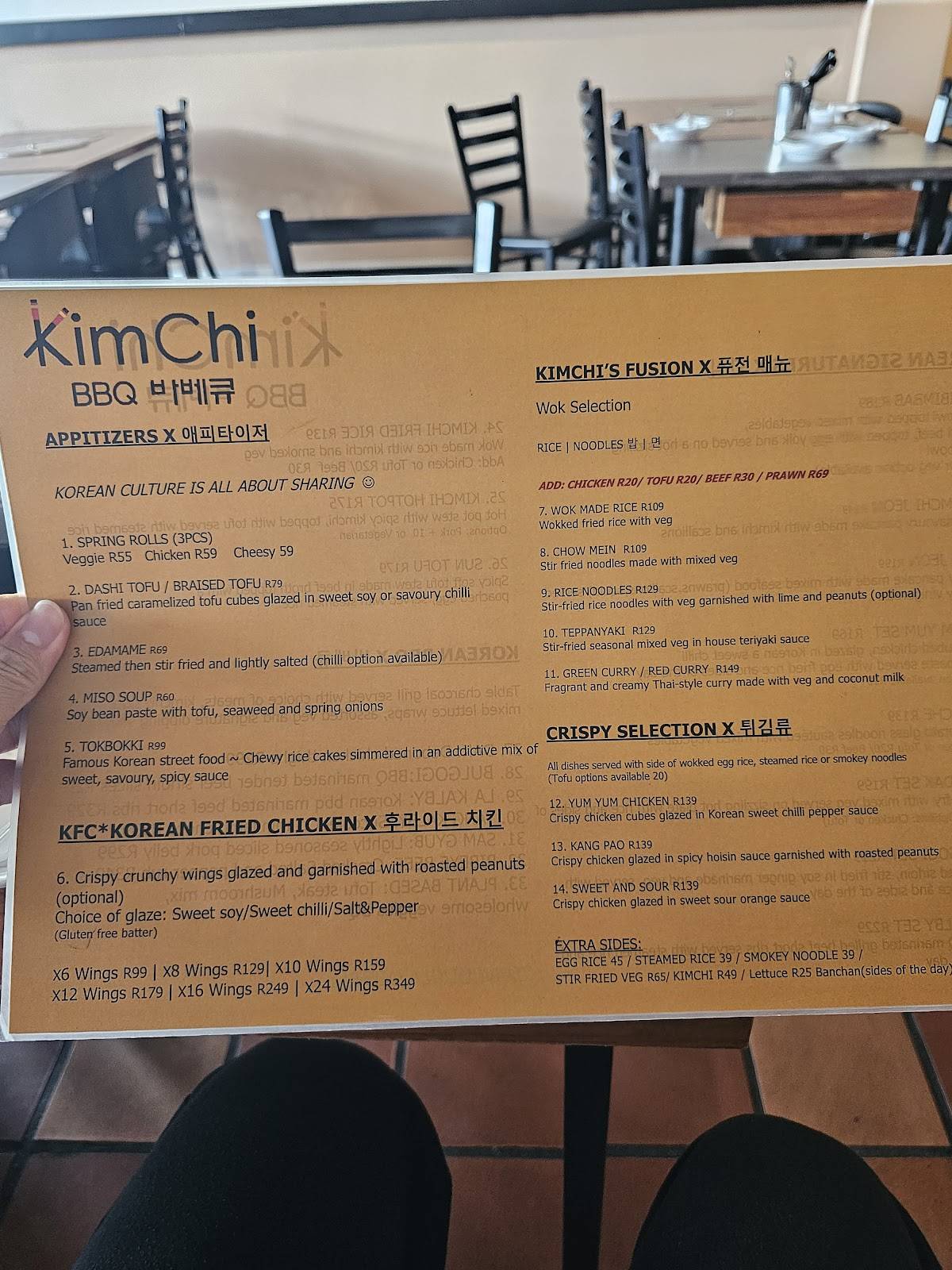 Menu at Kimchi BBQ Restaurant Sea Point, Cape Town